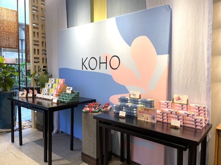 ハワイアンホーストによる食べる宝石「KOHO」の高級チョコレート