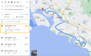 ハワイのニコズ・ピア・38（Nico’s Pier 38）でランチ！行き方や店内をご紹介