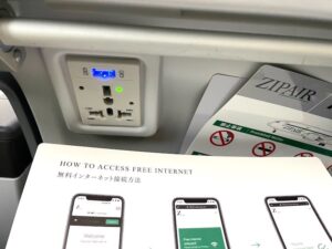 ジップエア（Zip Air）に実際に乗ってみた体験をレポート！
