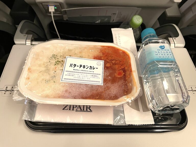 Zip Air | ハワイ情報ならPiko Aloha（ピコ・アロハ）